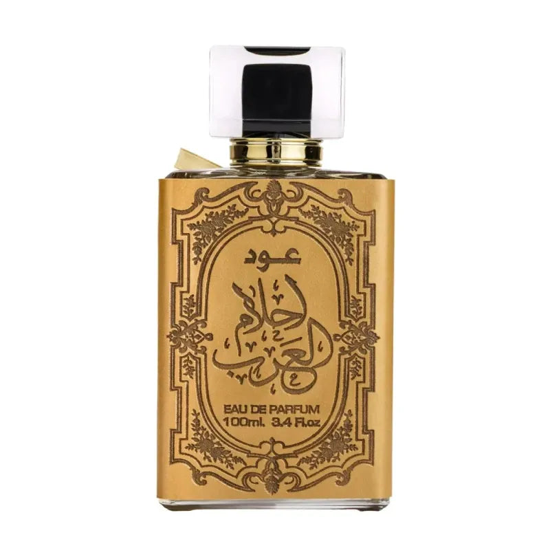 Ard al zaafaran oud ahlam arab | islamboekhandel.nl – Islamboekhandel.nl